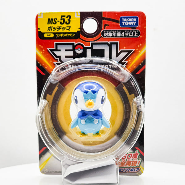 Pokemon Moncolle MS-53 Pochama / Piplup Figure by Takara Tomy - Mindzai ...